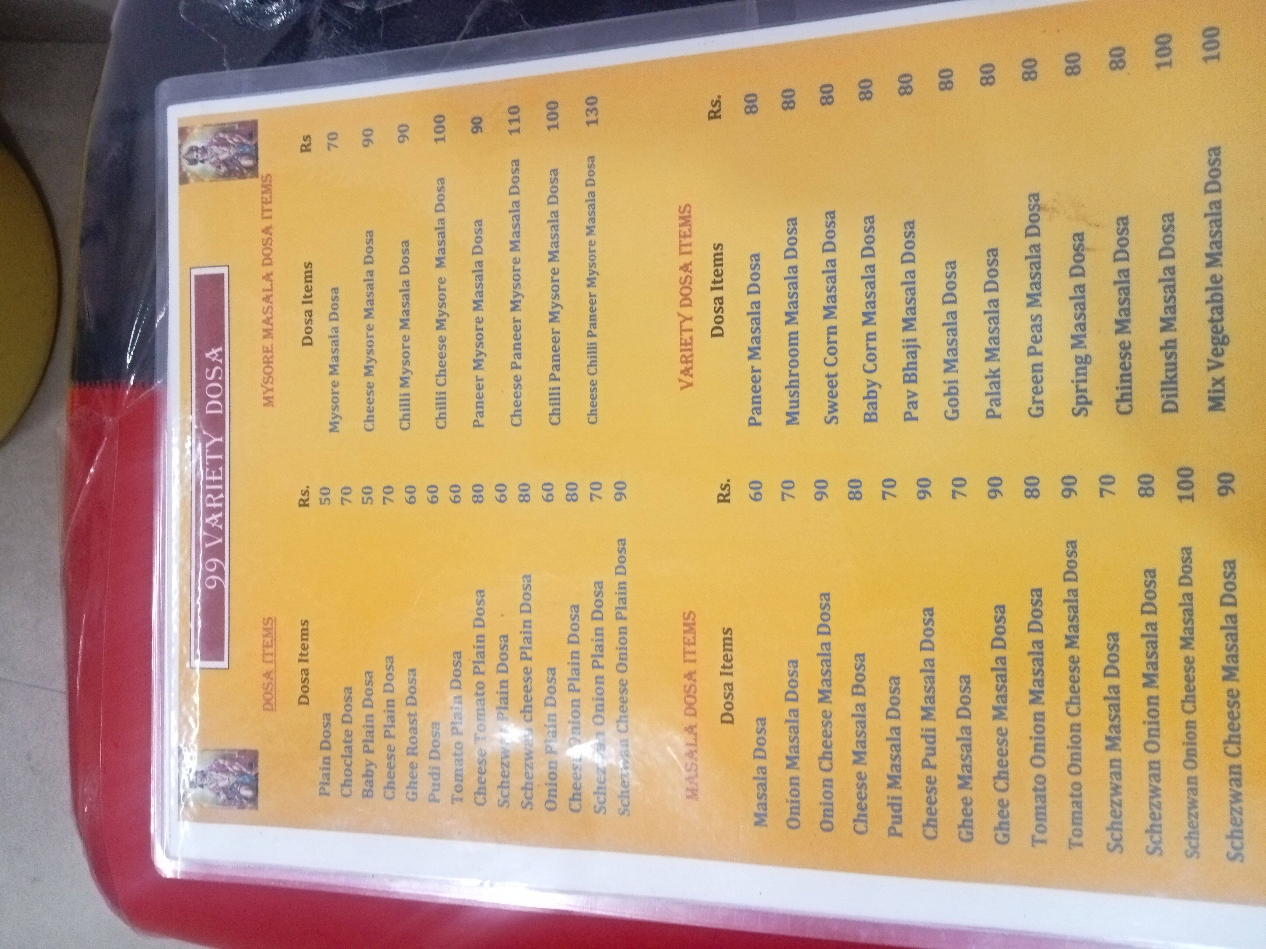 Menu of Amma Italian Pizza And 99 Variety Dosa, BTM, Bangalore