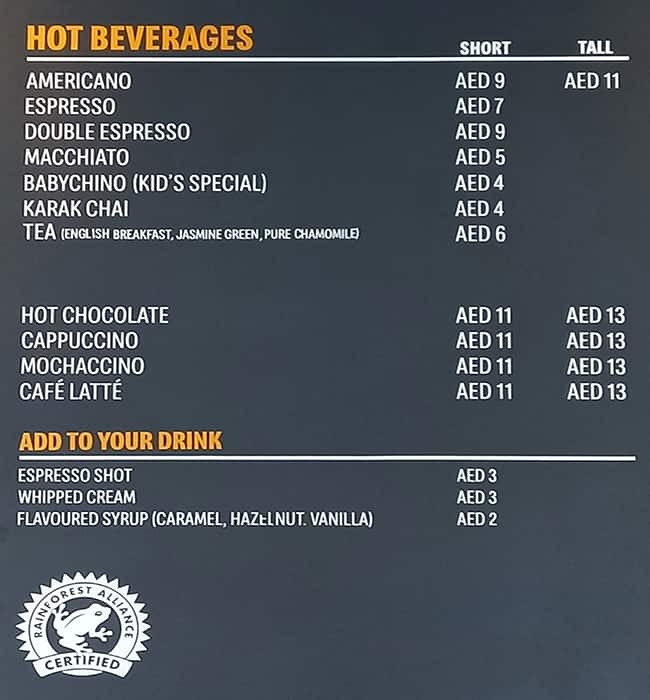 Menu of McCafé, Industrial Area, Sharjah