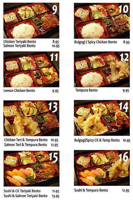 Menu at OJA restaurant, Toronto