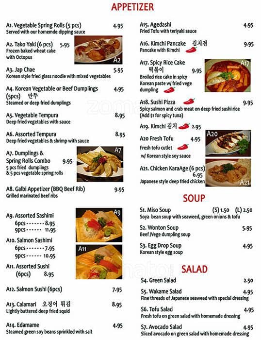 Menu at OJA restaurant, Toronto