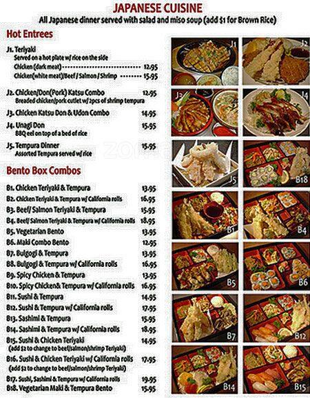 Menu at OJA restaurant, Toronto