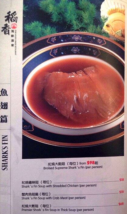 Menu at Star House Chinese Restaurant, Adelaide