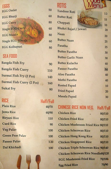 Menu at Shanti Restaurant, Pune, SR 4