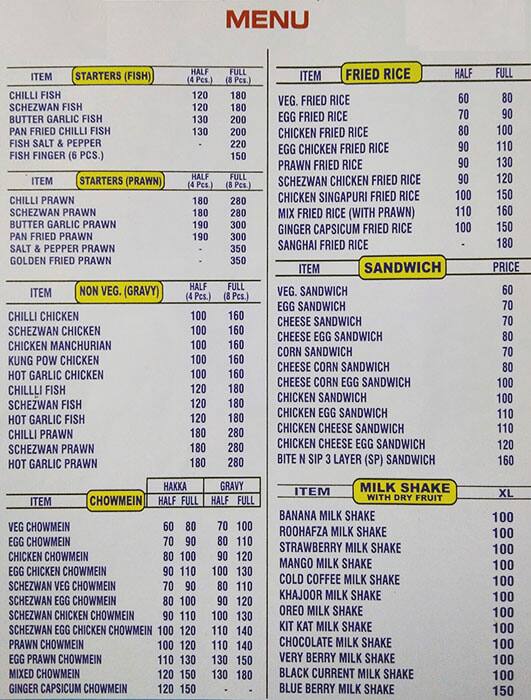 Menu at Bite N Sip, Kolkata