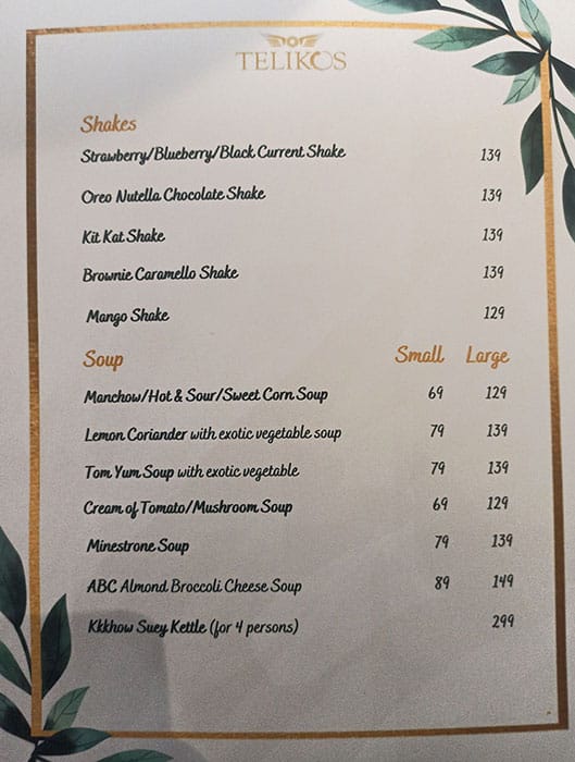 Menu at Telikos Restaurant & Banquet, Surat