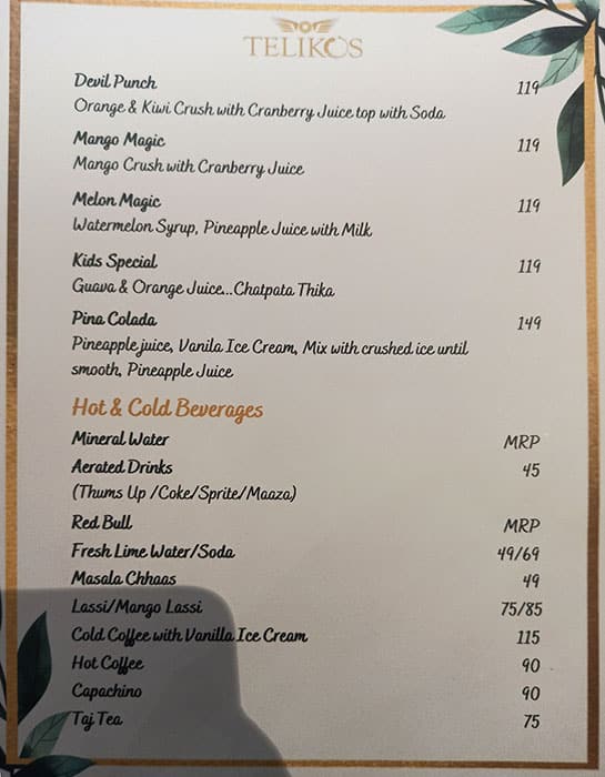 Menu at Telikos Restaurant & Banquet, Surat