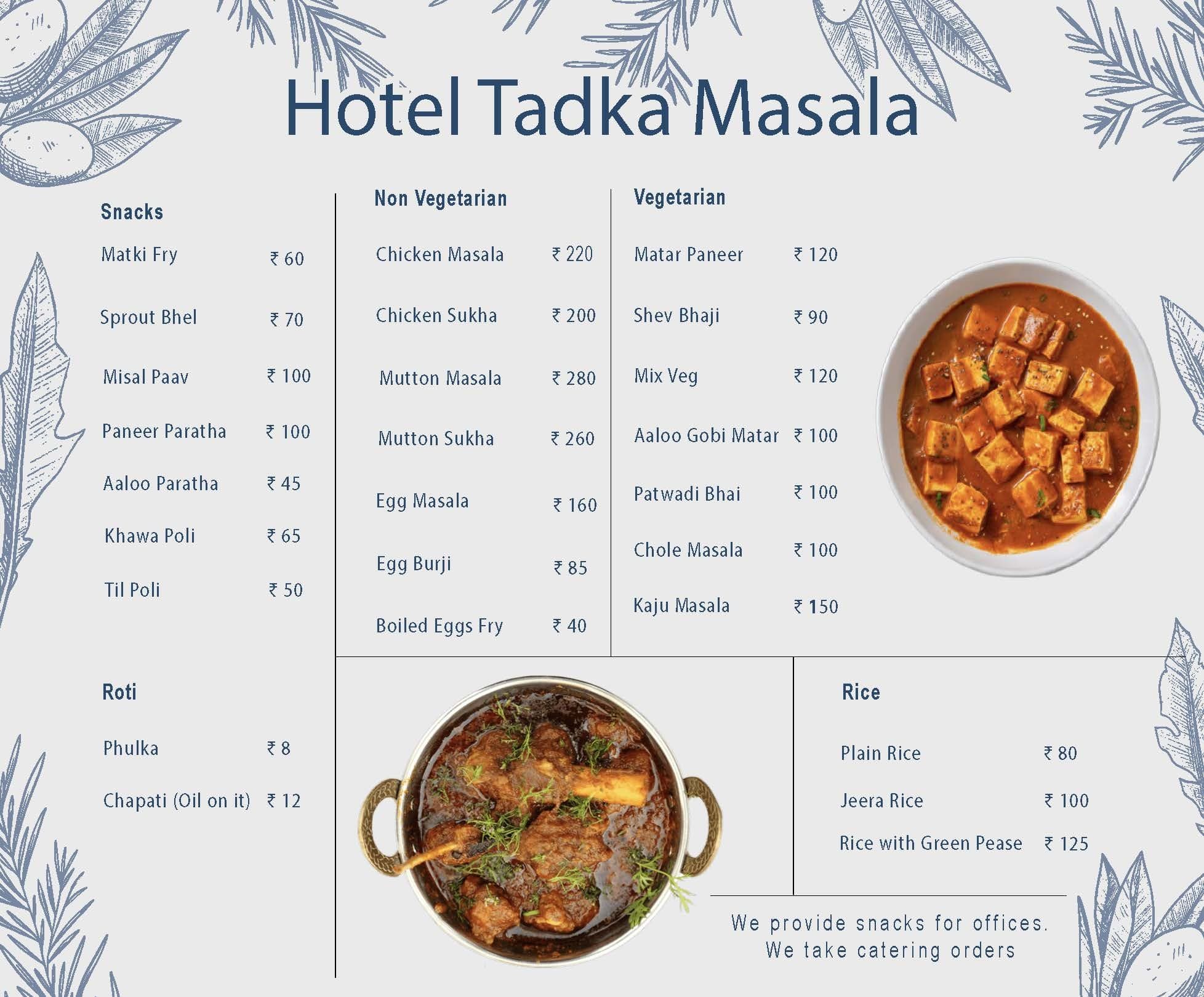 Menu of Hotel Tadka Masala, Sus, Pune