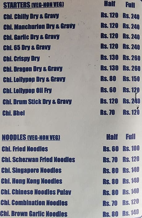 Menu at Blue Heaven Fast Food, Mumbai