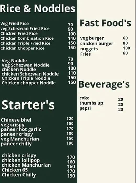 Menu at THE FOOD PALACE, Navi Mumbai