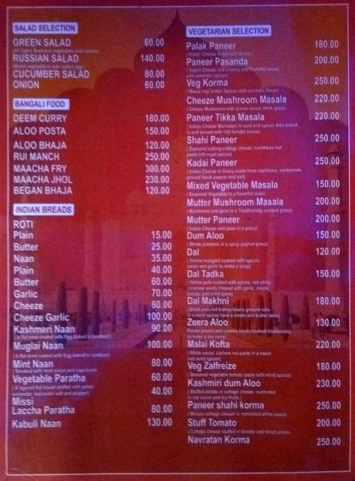 Menu at The Tasty Bite Restaurant, Agra