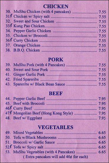 Menu at Combo Express restaurant, Vallejo