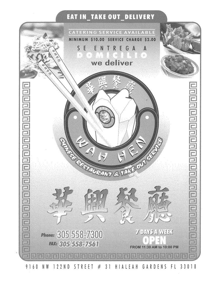 Menu at Wah Hen restaurant, Hialeah Gardens