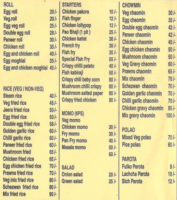 Bala Kitchen Menu, Menu for Bala Kitchen, Kestopur, Kolkata - Zomato