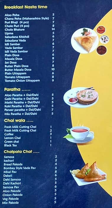 Menu of Satkar Restaurant, Meena Bazaar, Dubai