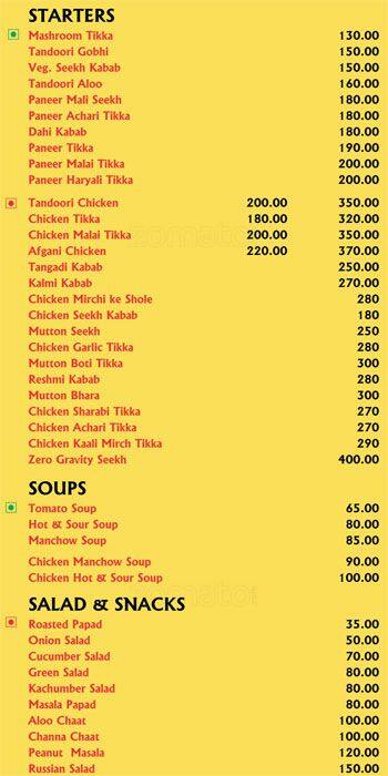 Menu at Zero Gravity Disc & Lounge, Gurugram