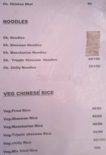 Menu at Tasty Corner, Kalyan