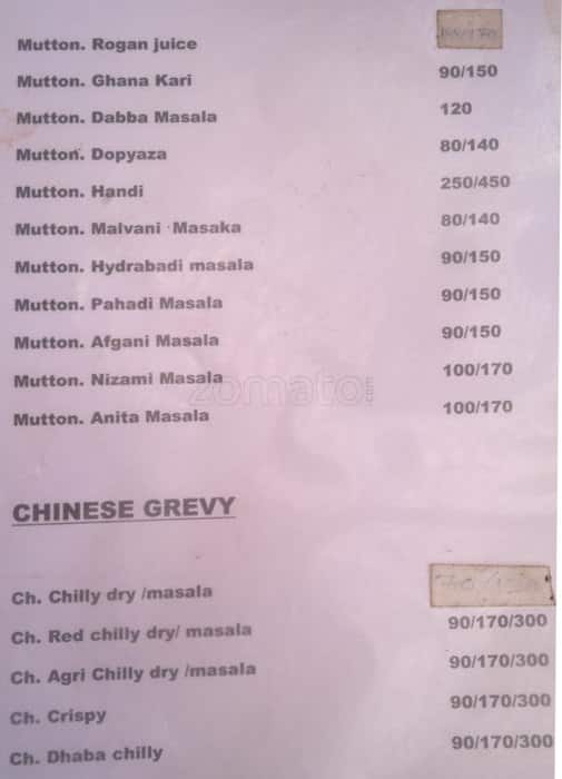 Menu at Tasty Corner, Kalyan