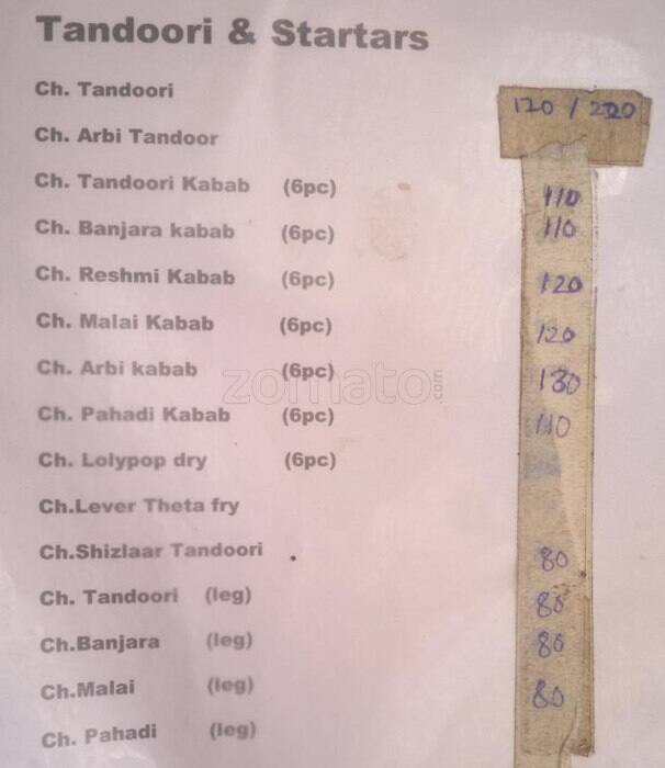 Menu at Tasty Corner, Kalyan