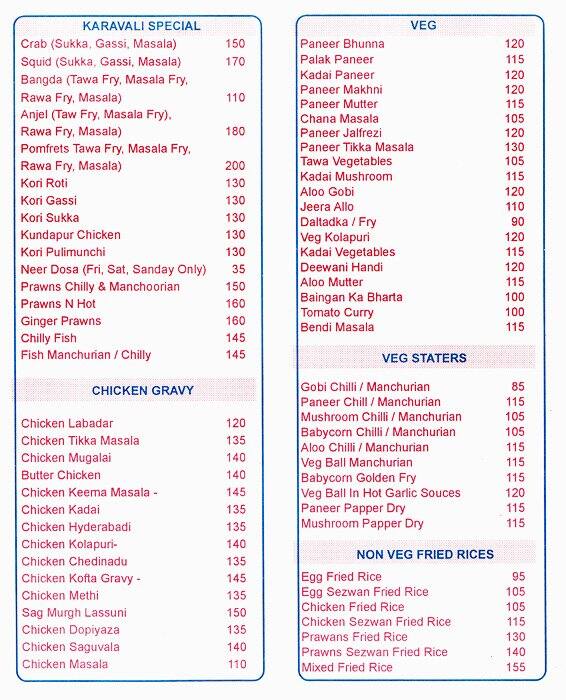 Menu at The Royal Tanduri, Bengaluru, 8 Main Raod