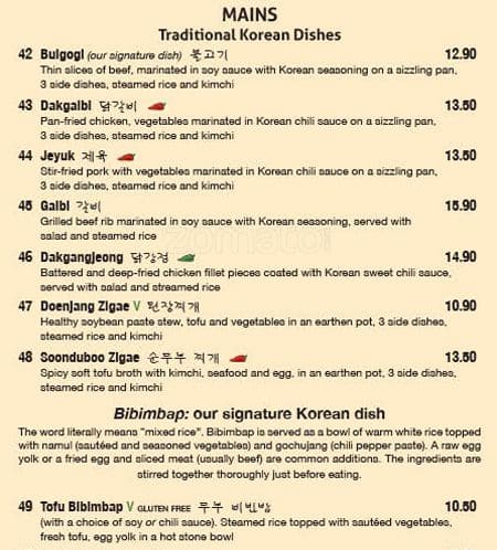Menu at Kimchi Hophouse restaurant, Dublin