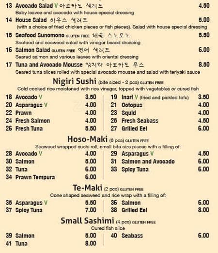 Menu at Kimchi Hophouse restaurant, Dublin