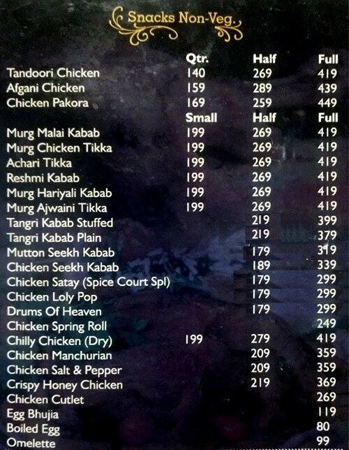 Spice Court Menu, Menu for Spice Court, Naraina, New Delhi - Zomato