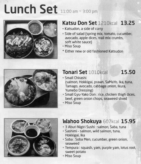 Menu at Kita No Donburi restaurant, Vancouver