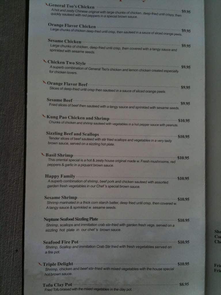 Menu at Koy restaurant, Kyle