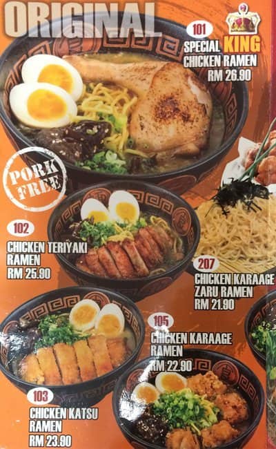 Gantetsu Tori Menu, Menu for Gantetsu Tori, Chow Kit, Kuala Lumpur ...