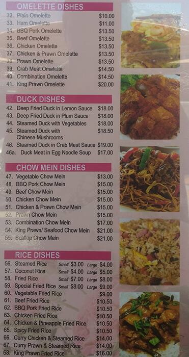 Menu at Loan's Chinese & Vietnamese restaurant, Redbank Plains