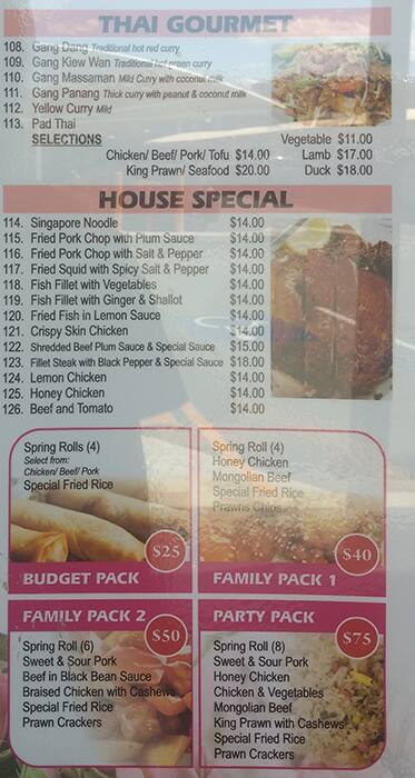 Menu at Loan's Chinese & Vietnamese restaurant, Redbank Plains
