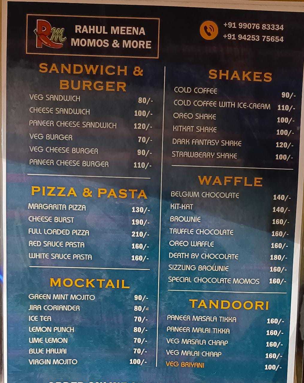 Menu at Rahul meena momos, Bhopal, shop no. 1 Menu at Rahul meena momos, Bhopal, shop no. 1