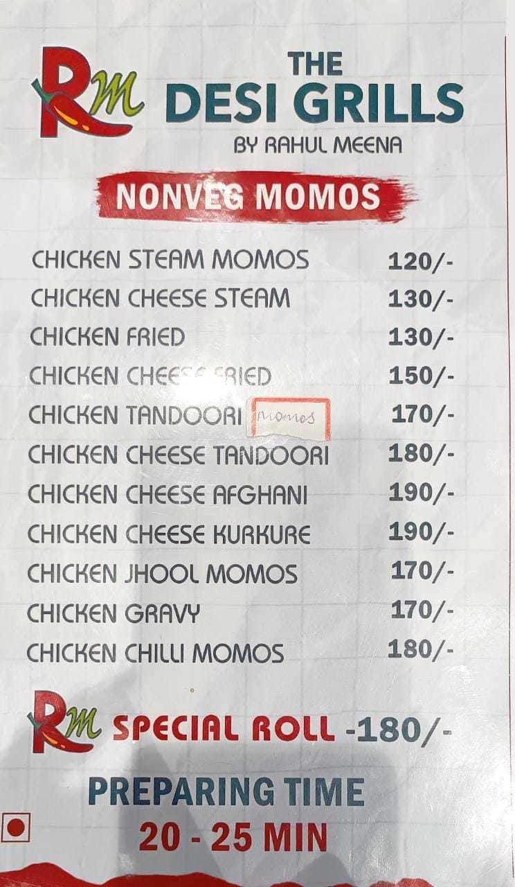 Menu at Rahul meena momos, Bhopal, shop no. 1 Menu at Rahul meena momos, Bhopal, shop no. 1