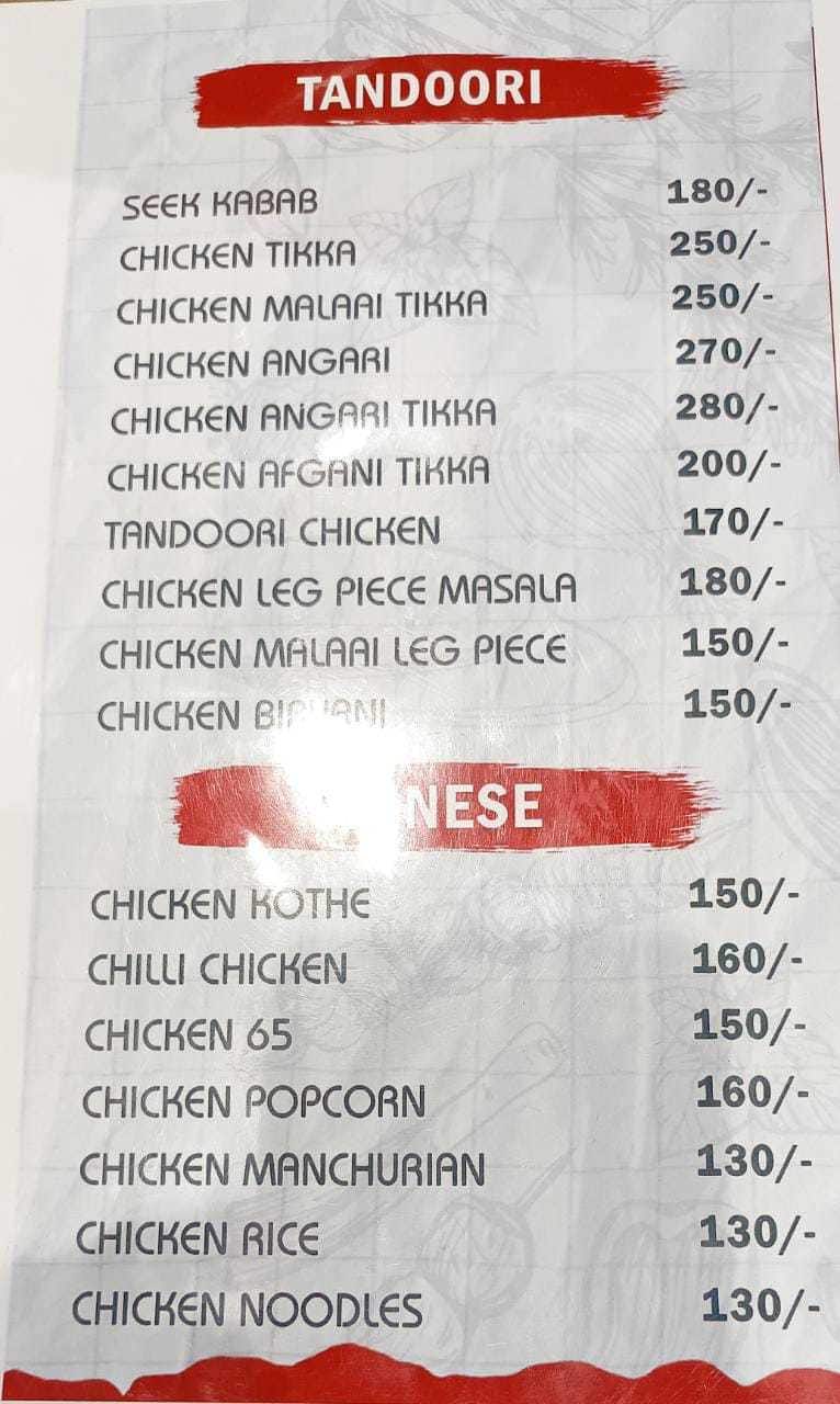 Menu at Rahul meena momos, Bhopal, shop no. 1 Menu at Rahul meena momos, Bhopal, shop no. 1