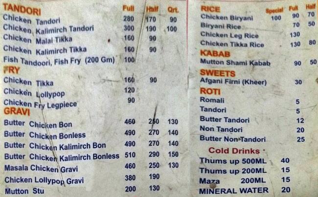 Menu at New Chicken Mall, Kanpur