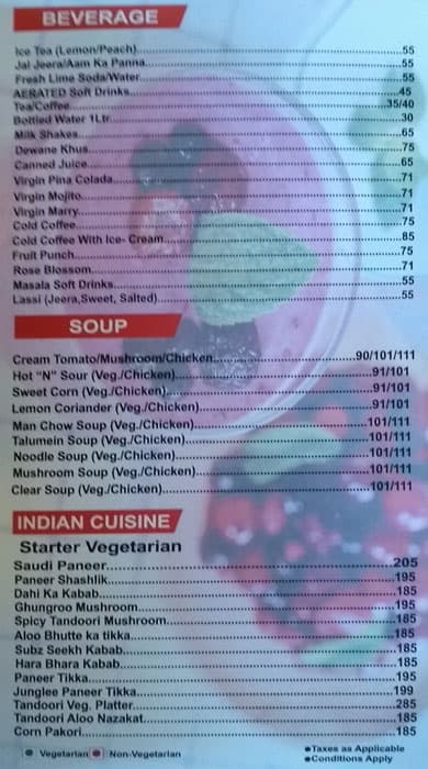 Menu of Ghar Aangan, Kurji, Patna