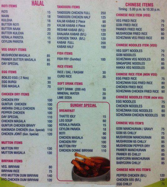 Menu at Savera Taj Family Restaurant, Bengaluru, XJGG+RQM