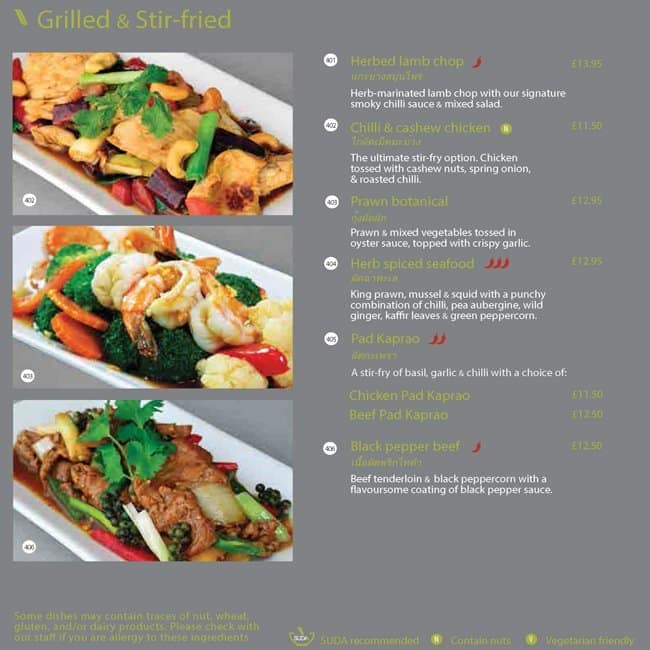 Menu at Suda restaurant, London, 5A Berners St