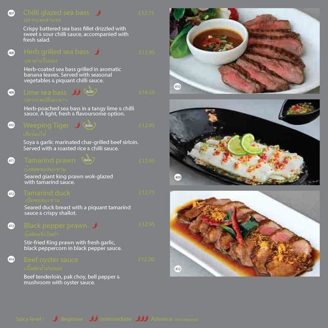 Menu at Suda restaurant, London, 23 Slingsby Place