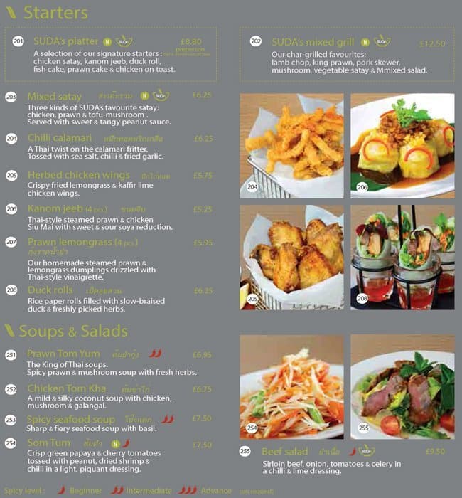 Menu at Suda restaurant, London, 23 Slingsby Place