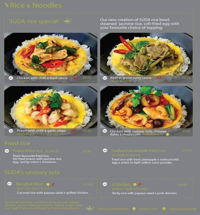 Menu at Suda restaurant, London, 23 Slingsby Place