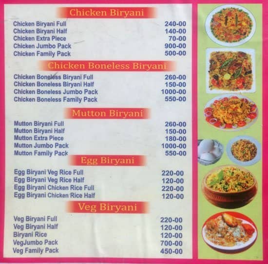 A1 Biryani House Menu, Menu for A1 Biryani House, Hinjawadi, Pune - Zomato