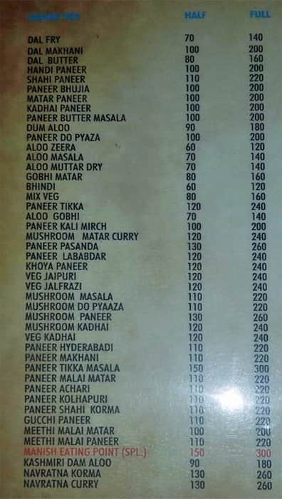 Manish Eating Point Menu, Menu for Manish Eating Point, Gomti Nagar ...