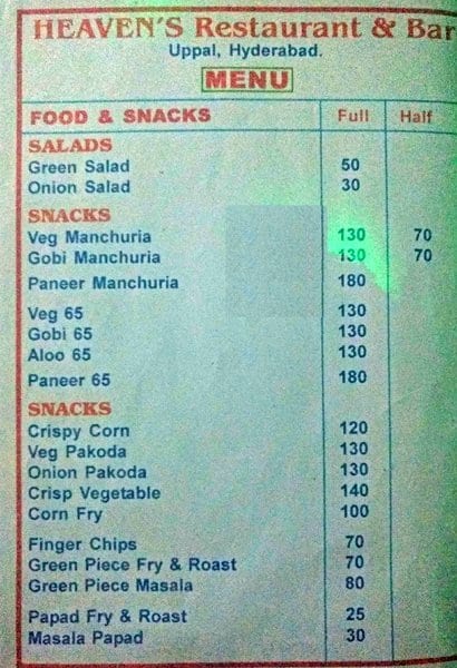 Heaven Bar & Restaurant Menu - Zomato