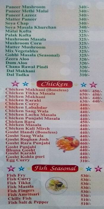 Menu at O2 Multicuisine Restaurant & o2_the_oxygen_Lounge, New Delhi ...
