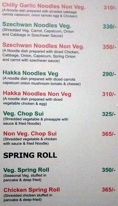 Menu at O2 Multicuisine Restaurant & o2_the_oxygen_Lounge, New Delhi ...