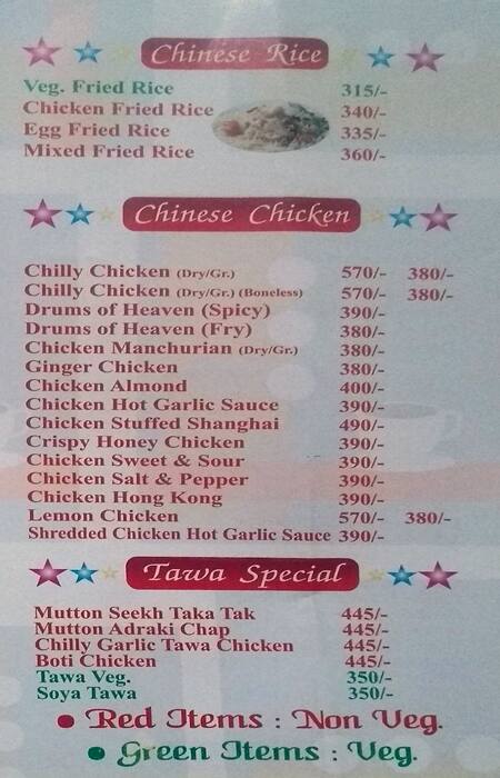 Menu at O2 Multicuisine Restaurant & o2_the_oxygen_Lounge, New Delhi ...