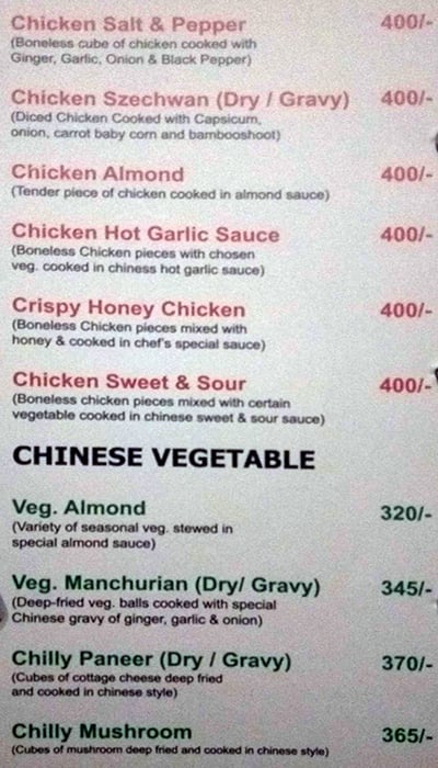 Menu at O2 Multicuisine Restaurant & o2_the_oxygen_Lounge, New Delhi ...