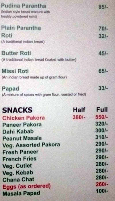 Menu at O2 Multicuisine Restaurant & o2_the_oxygen_Lounge, New Delhi ...