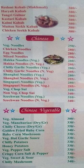 Menu at O2 Multicuisine Restaurant & o2_the_oxygen_Lounge, New Delhi ...